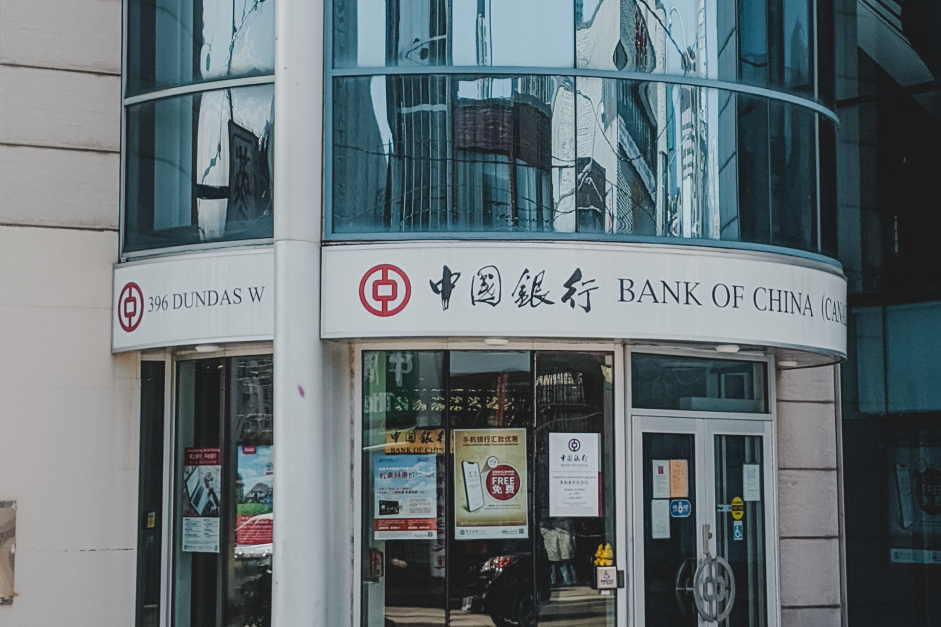 EXPLORE - Chinatown BIA