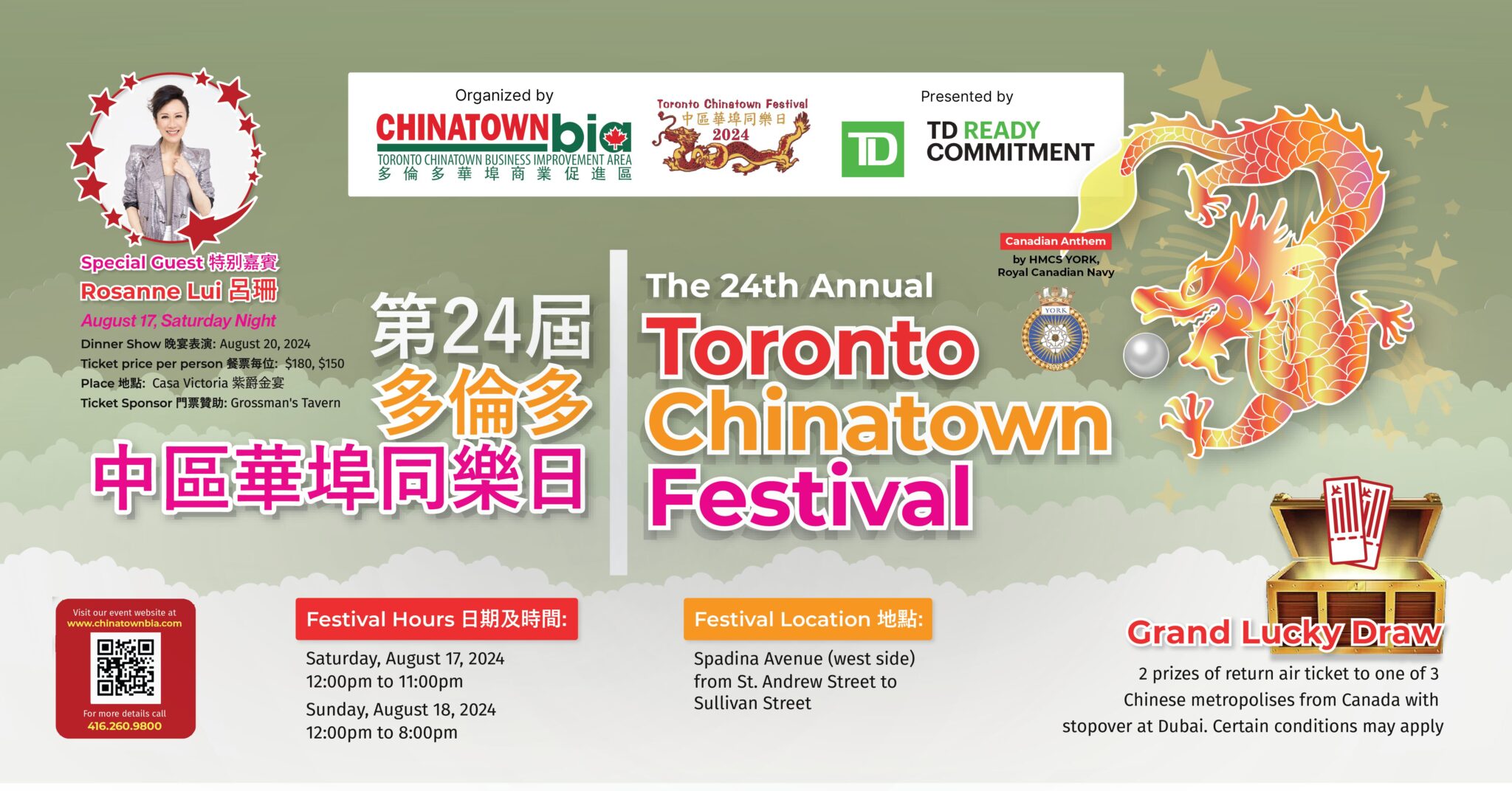 2024 Toronto Chinatown Festival - Chinatown BIA
